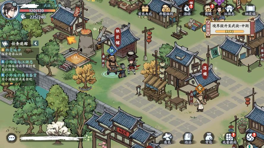 《方寸对决》无法登录？别急，解决办法来啦！_螃蟹游戏服务网