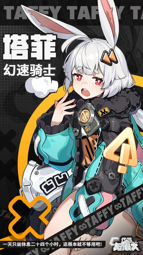 无限大游戏黑屏别慌，解决方案来啦_螃蟹游戏服务网