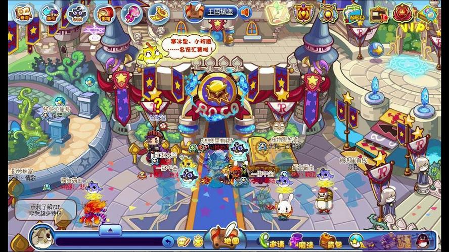 《4399洛克王国挂：助力游戏体验的多样选择》_螃蟹游戏服务网