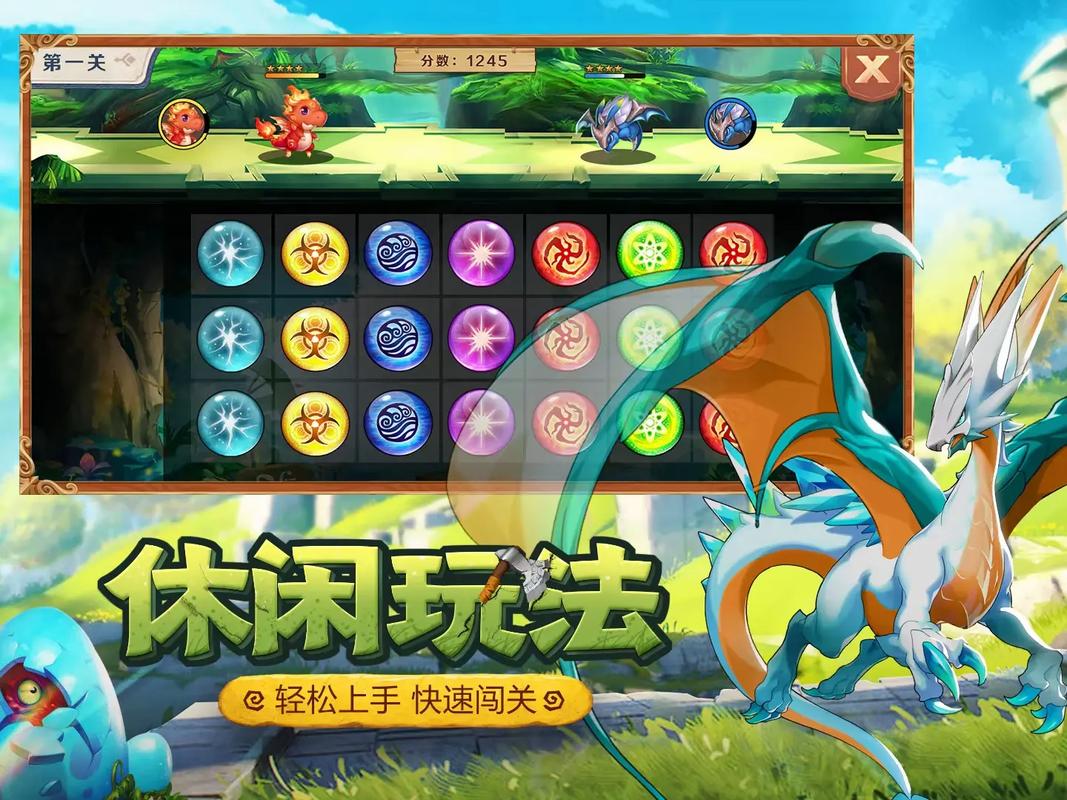 《狩猎使命》：探索快速历练的奥秘_螃蟹游戏服务网