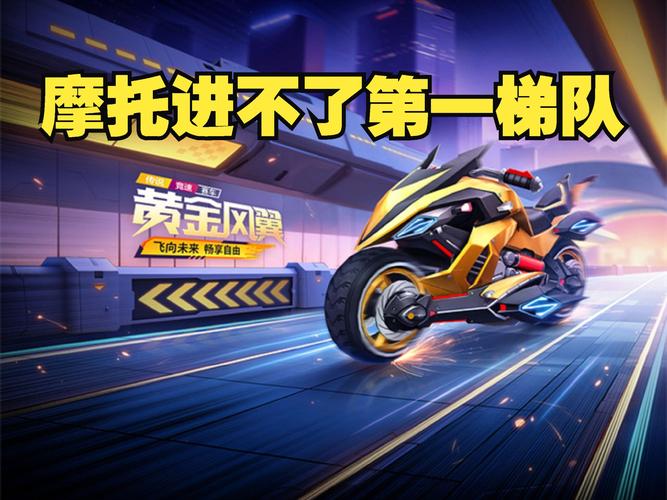 如何用PS4手柄畅玩跑跑卡丁车手游_螃蟹游戏服务网