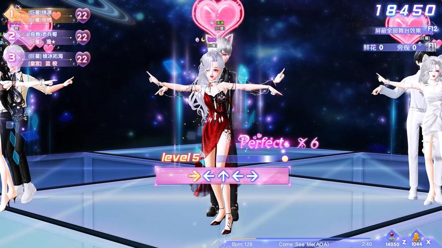 《QQ炫舞2》：潮流音乐舞蹈的综合乐园_螃蟹游戏服务网