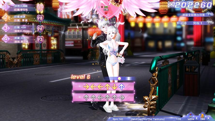 《QQ炫舞2》极品舞团账号哪里寻？螃蟹平台为你领航！🎉_螃蟹游戏服务网