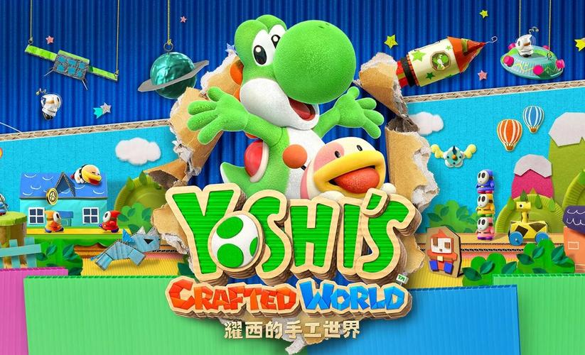 想知道Switch游戏机在线服务的奥秘？点进来就对啦！_螃蟹游戏服务网