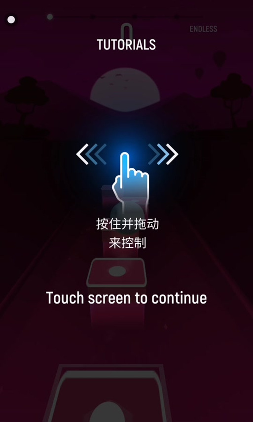 《TOUCH触动》10月23日商城更新，诸多惊喜等你来_螃蟹游戏服务网